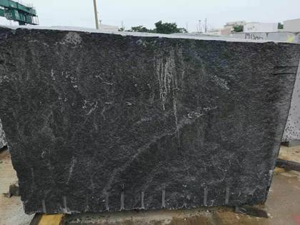 Jet Mist Granite slabs and flooring tiles